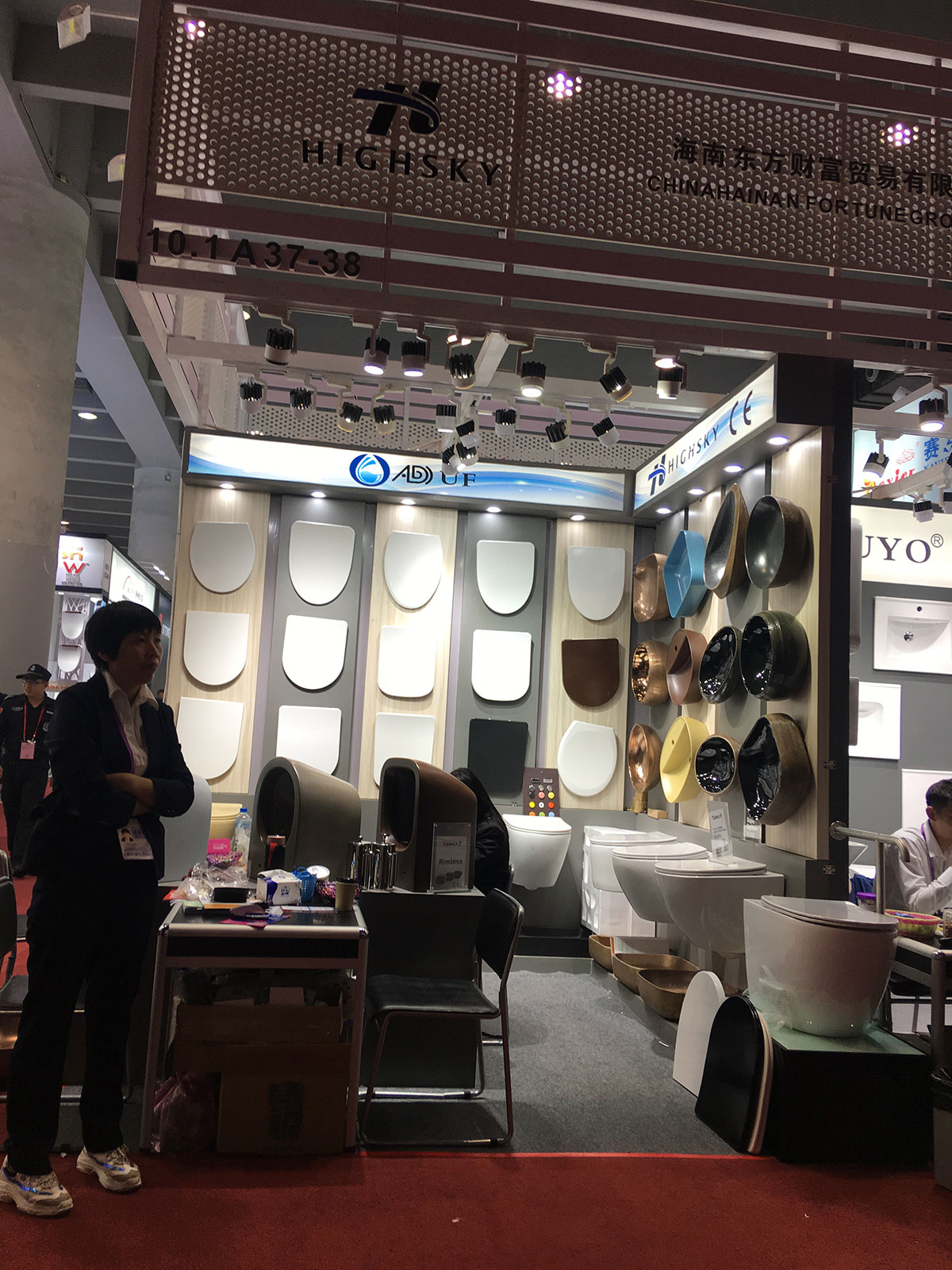 Picture display of Taiko Sanitary Ware Exhibition - Taiko Sanitary Ware
